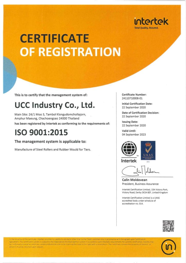 About us - UCC INDUSTRY COMPANY